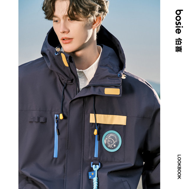 bosie2024 autumn new contrast color hooded assault jacket men's outdoor ...