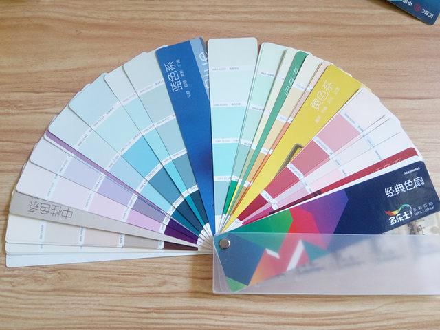 Dalerse color card paint paint latex paint CP5 color chromatography ...