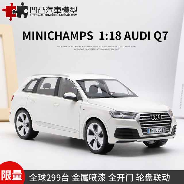 Limited collection Audi Q7 mini -cut original factory 1:18 Audi Q7 full ...