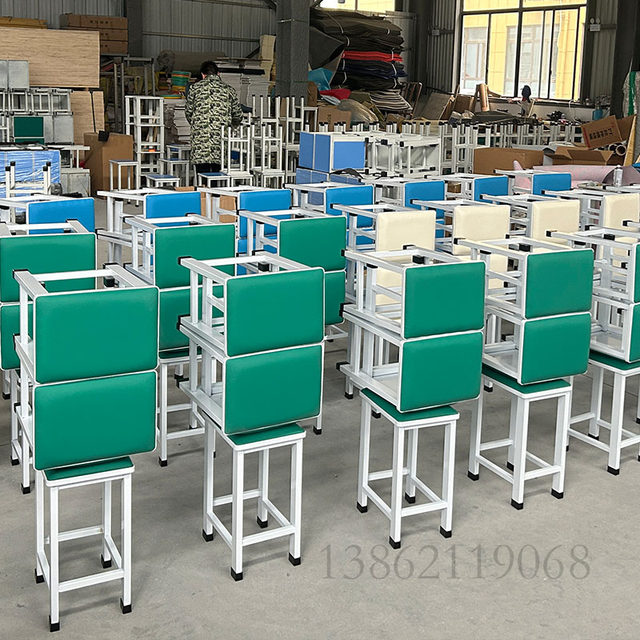 Factory workshop soft-surface stool anti-static work stool school ...