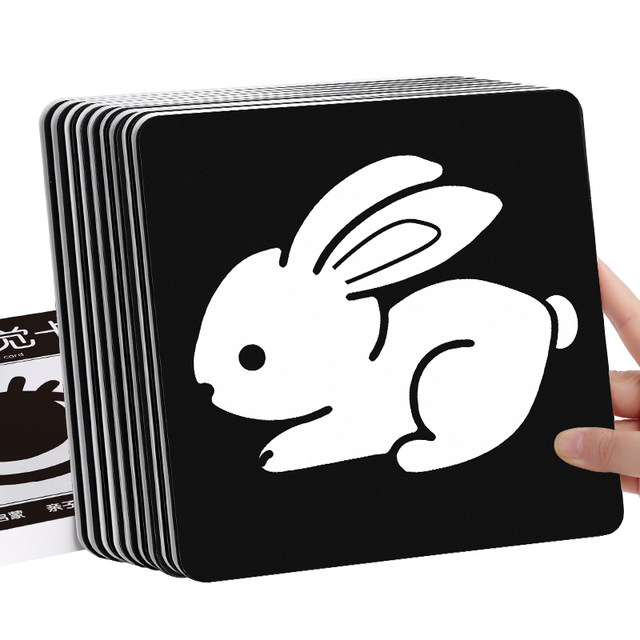 Black and white card baby early education card newborn baby visual ...