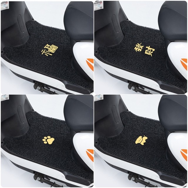 Electric battery motorcycle foot pads Yadi universal Emma tram foot ...