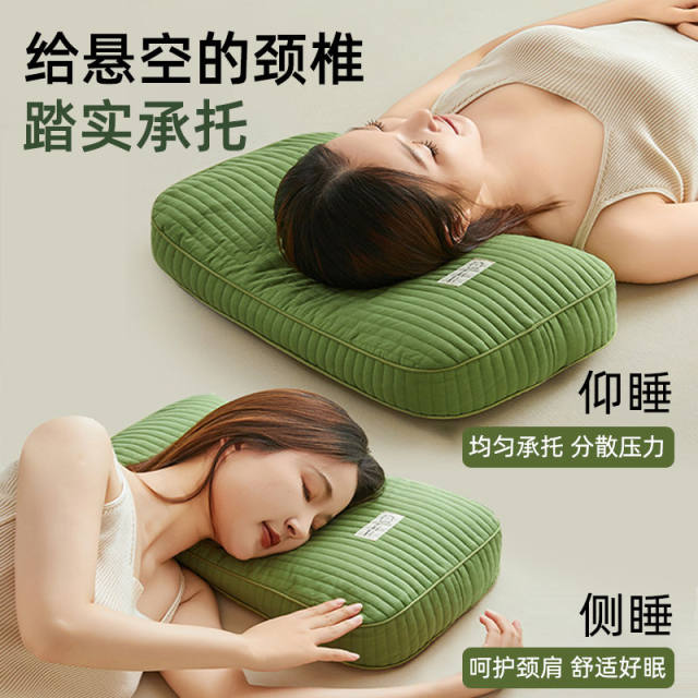 Full buckwheat shell pillow, cervical vertebra protection, sleep aid ...