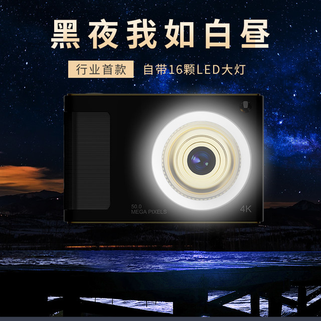 Retro student camera ccd polaroid SLR camera high-definition girls and ...