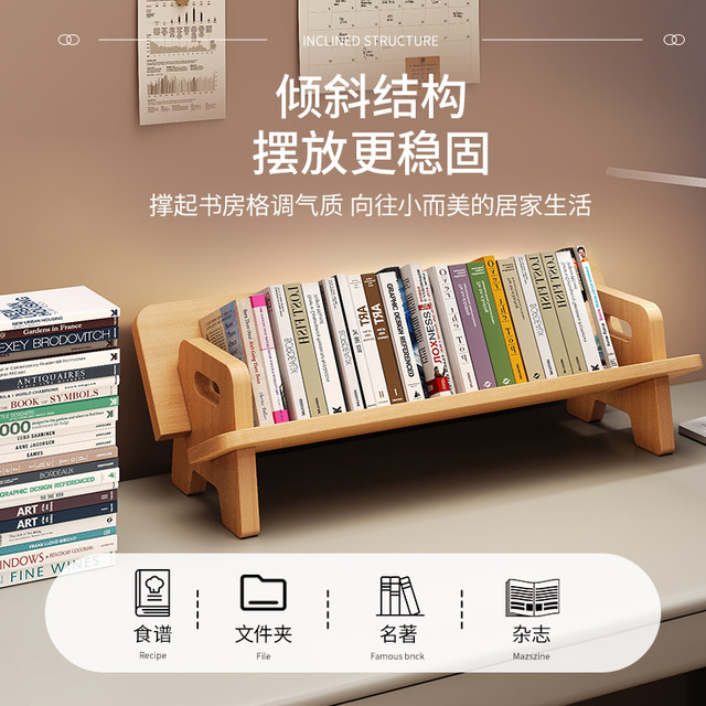 Bookshelf storage windowsill storage countertop bay window bedside ...
