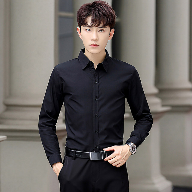 Casual shirt men's black gray premium inch shirt slim business formal ...