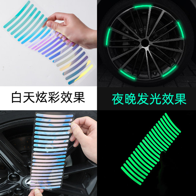Bicycle luminous stickers, children's decorative stickers, tire night ...