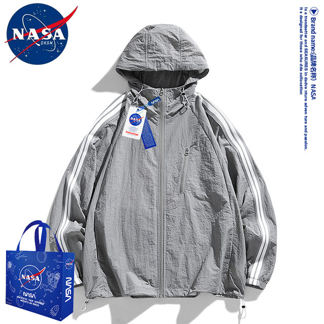 NASA sun protection clothing for men and women in summer thin UV ...