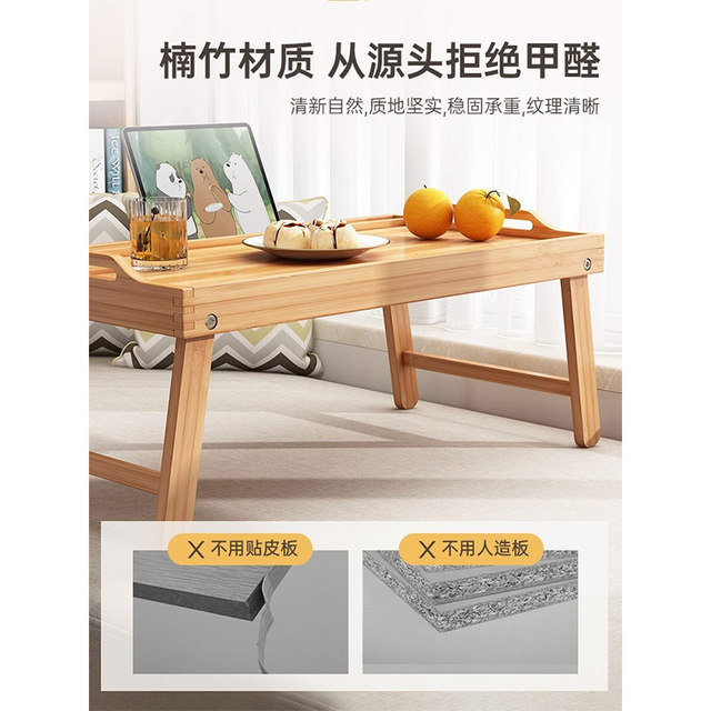 How many bedrooms are a simple table, a simple table, balcony, folding ...