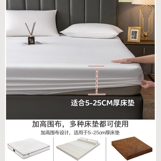 Waterproof fitted sheet bed cover single piece urine-proof breathable ...