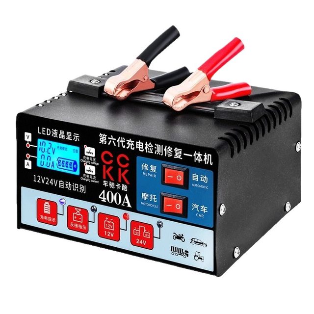 Car battery charger 12v24v high power battery charging intelligent ...
