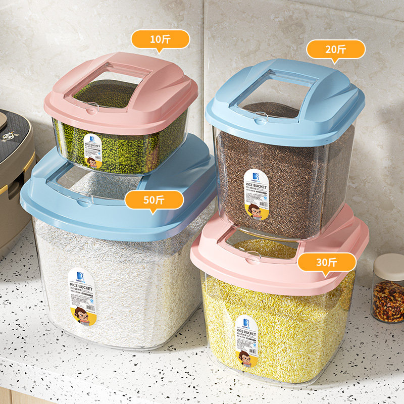 Contenedor de Almacenamiento de Arroz Rimbor Nordic - 5L Tarro Sellado ...