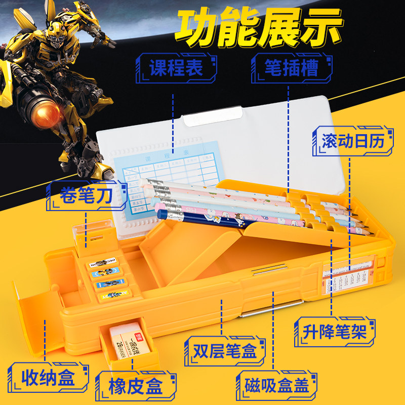 Transformers Pencil Box for Boys - Breaking Point Yt9918