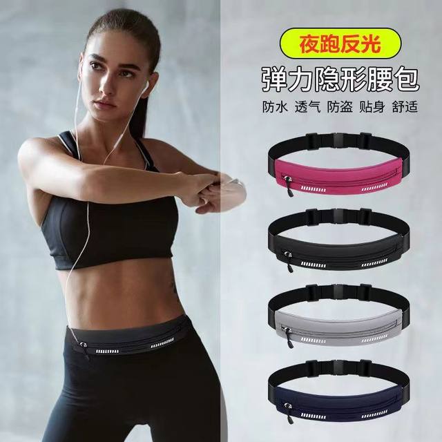 Running invisible waist bag, sports mobile phone bag, women's and men's ...