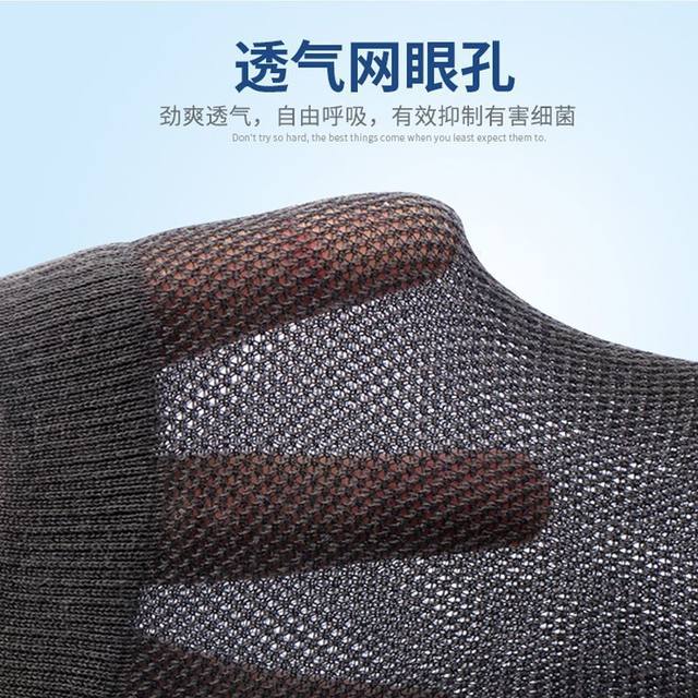 100% cotton, non-stinky feet summer men's socks, pure cotton thin mesh ...