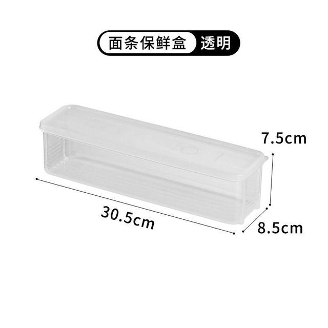 Coriander, scallions, green onions, refrigerator storage box, coriander ...