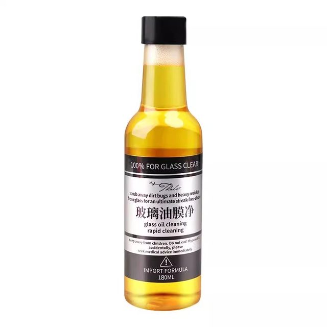 Glass cool oil film remover front windshield glass water cleaning oil ...
