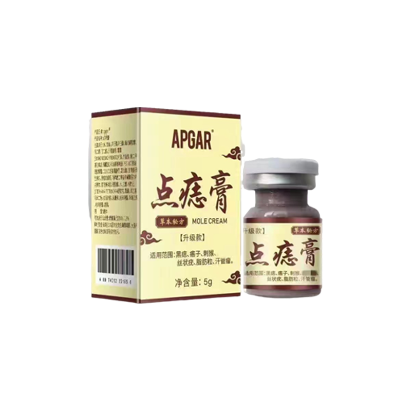 Apgar Dot Mole Cream - Scarless Mole & Freckle Removal