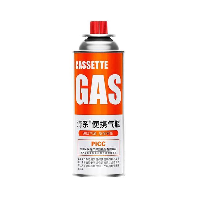 Qing series cassette stove gas tank liquefied gas bottle portable ...