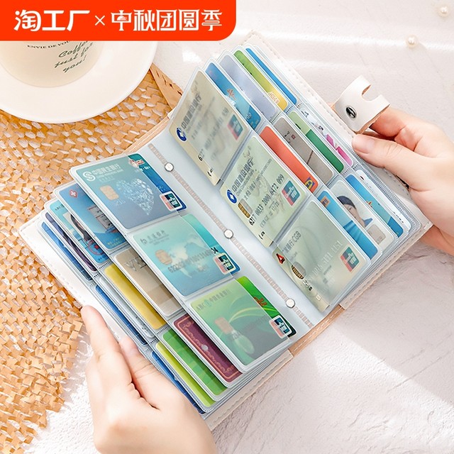 Card holder for women, large capacity, multiple card slots, long card ...