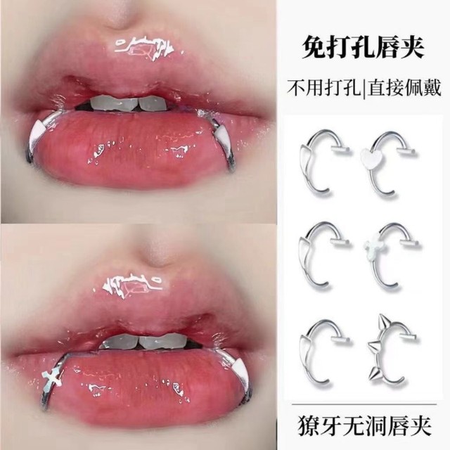 Fake lip nails without holes, no punching, fangs lip clips, fake lip ...