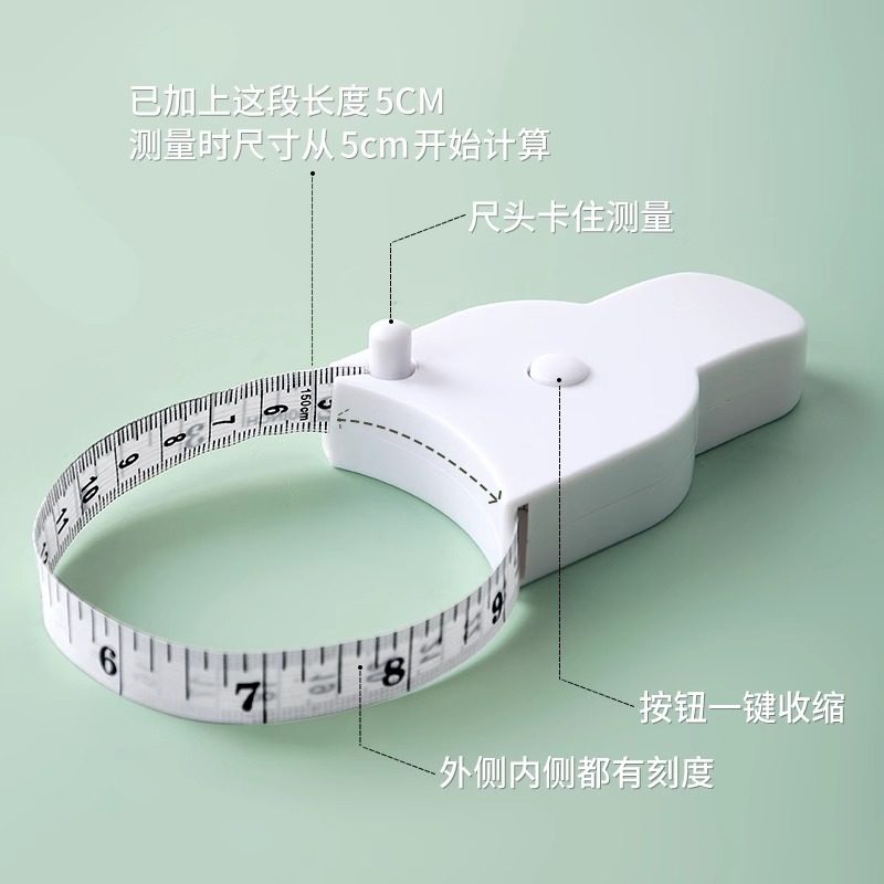 Chubei Poetry Soft Measuring Tape - Waist, Arm, Leg & Bust Ruler