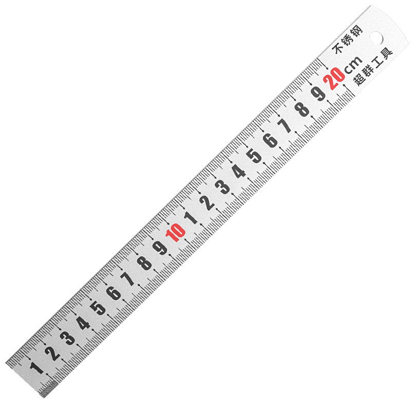 Izvanredna čelična ravnalo - 1M/20/30/40/60cm/1.5M metalni mjerni alat