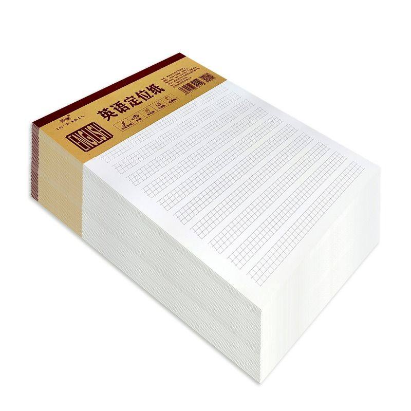 16k English Manuscript Paper Positioning Writing Paper - English ...