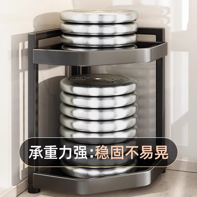 Kitchen shelf countertop corner multi-functional triangle spice shelf ...