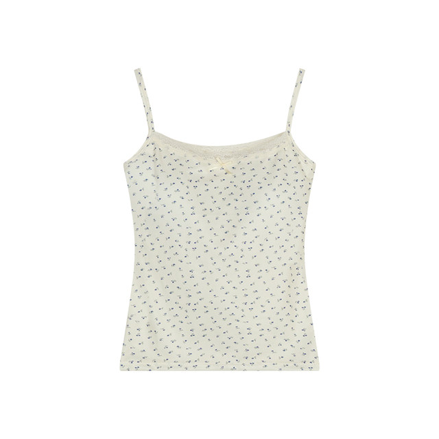 Pure desire lace white bow small camisole for women, beautiful inner ...