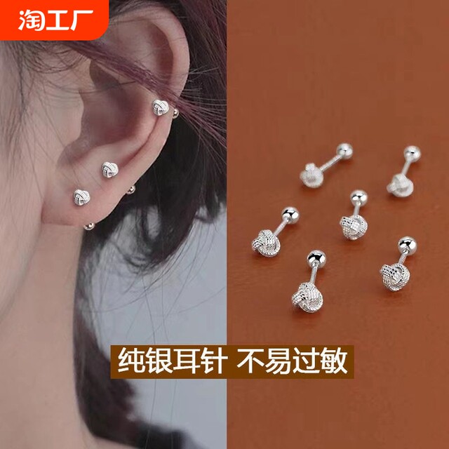 925 silver-plated hemp rope earrings for women sleeping without picking up pierced earrings ...