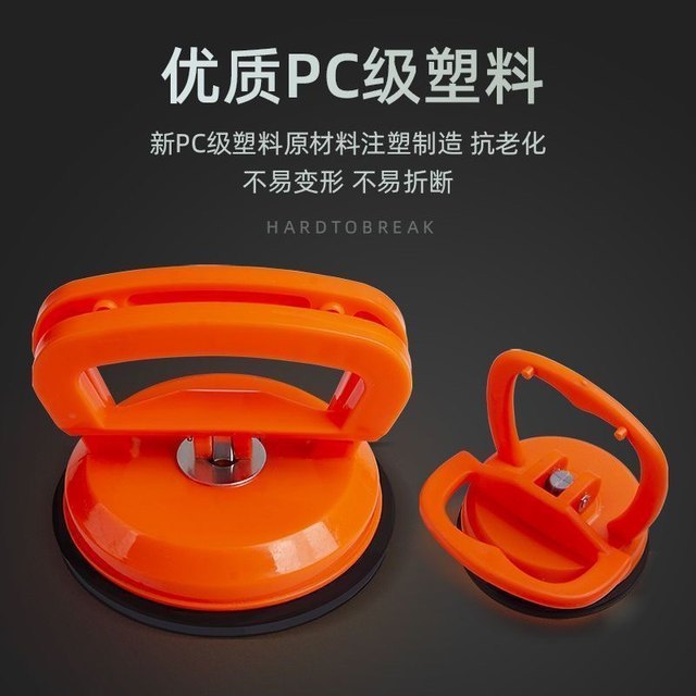 Ceiling suction cup aluminum gusset artifact powerful bathroom glass ...