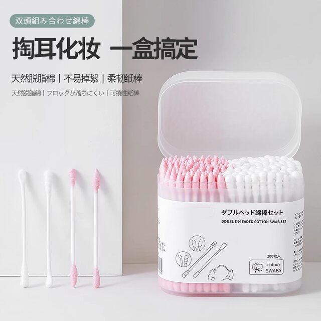 Direct selling double-headed cotton swabs for ear picking, makeup ...