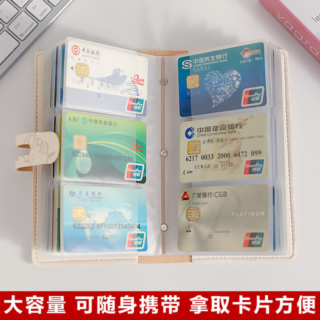 Card holder for women, large capacity, multiple card slots, long card ...