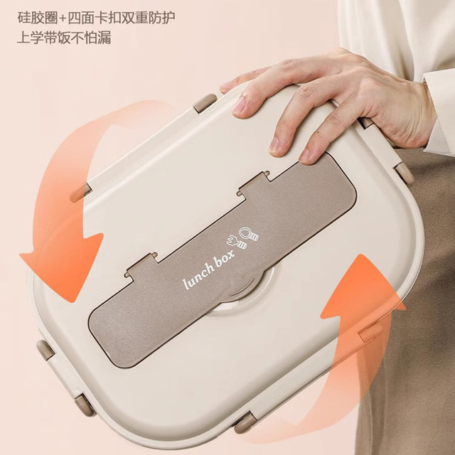 316 stainless steel lunch box for students, primary school students ...