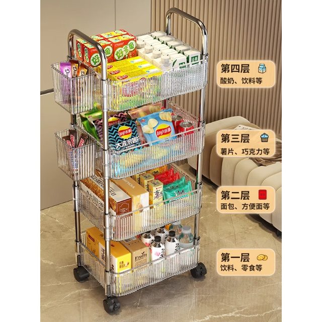 Acrylic snack trolley storage rack floor-standing mobile bathroom ...