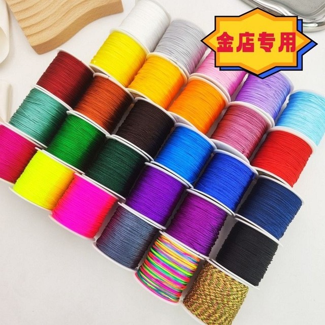 No. 72 jade thread DIY bracelet bracelet bracelet pendant thread red ...