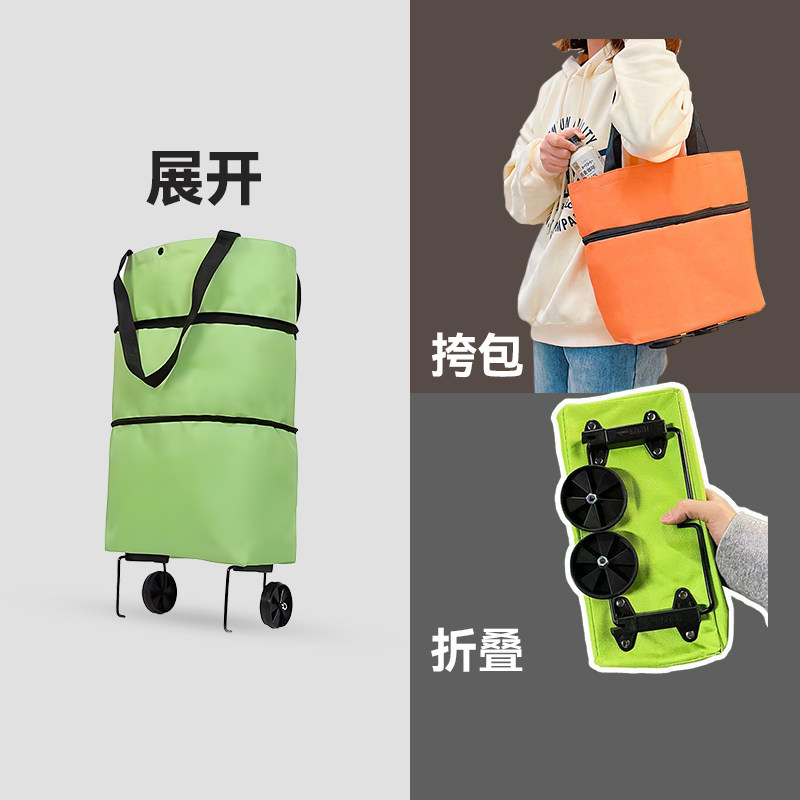Dilamu Portable Folding Shopping Cart - Lightweight Hand Pull Cart