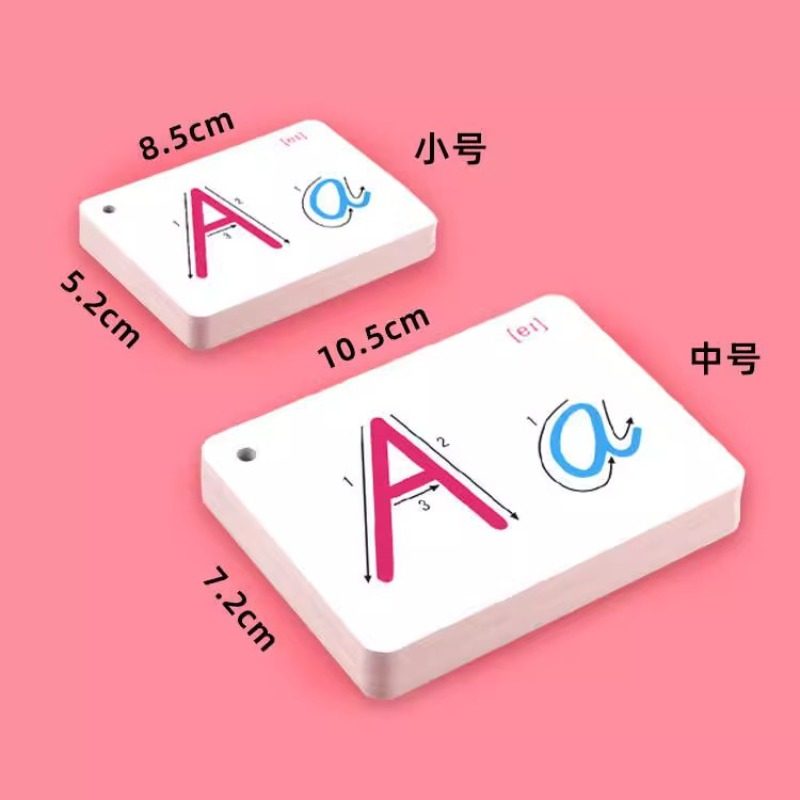 26 English Alphabet Cards for Primary School Students with Phonetic ...