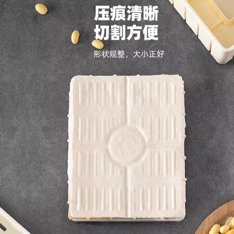 Delightful Small Tofu Mold - DIY Homemade Tofu Press Kit