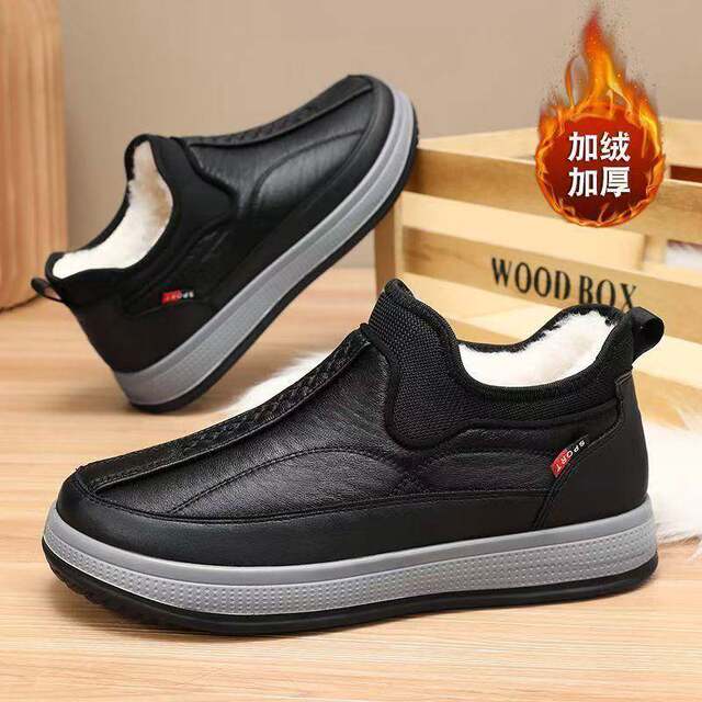 Winter cotton shoes for men to wear outside, slip-on slip-ons ...