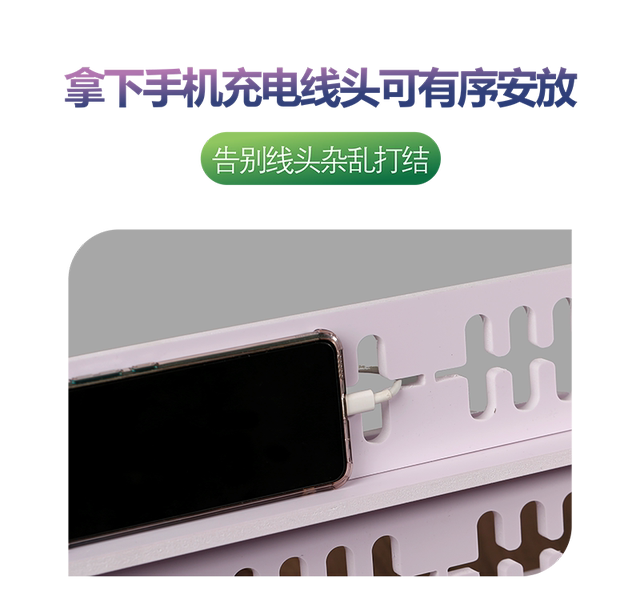 Studio mobile phone rack placed horizontally, group control rack ...