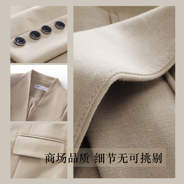 2022 spring suit design niche high-end fashionable waistless collarless ...