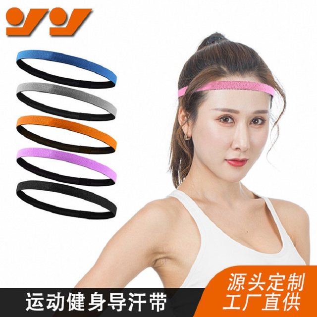 Sports antiperspirant headband for men, fitness, basketball, badminton ...