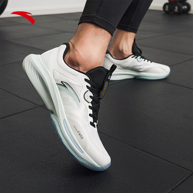 ANTA training shoes men's aerobic comprehensive autumn breathable room ...
