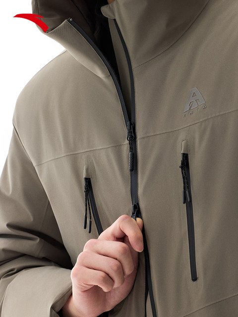 Anta snow shell down 丨 Chong Yao Waterproof down jacket Men's Winter ...
