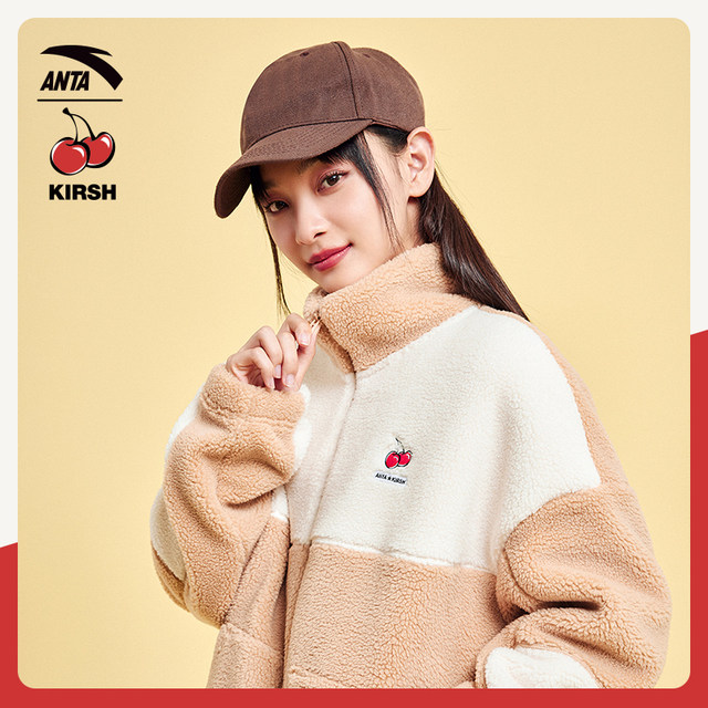 ANTA KIRSH joint model丨Little cherry lamb velvet jacket for women plus ...