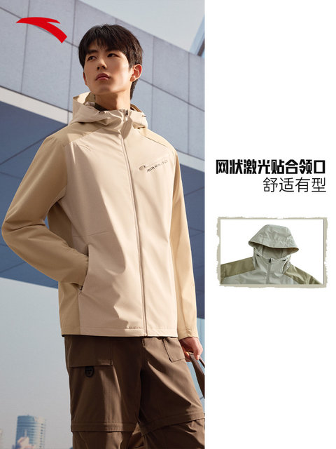 ANTA water-repellent jacket丨Woven hooded cardigan sports top men's ...