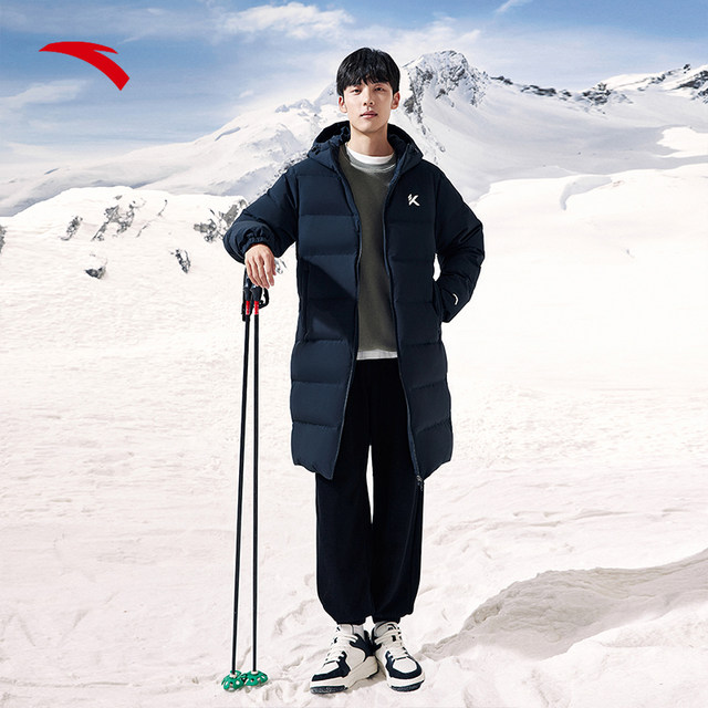 ANTA Snow Shell Down Jacket Duck Down Long Men's 2024 Autumn New Ski ...