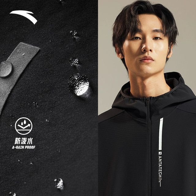 Anta Water -Shell Waterproof Jacket 丨 Slipher Sports Jacket Hooded ...